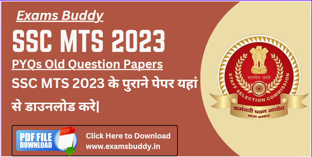 SSC MTS 2023 Old Question Paper PDFs with Answers - Exams Buddy