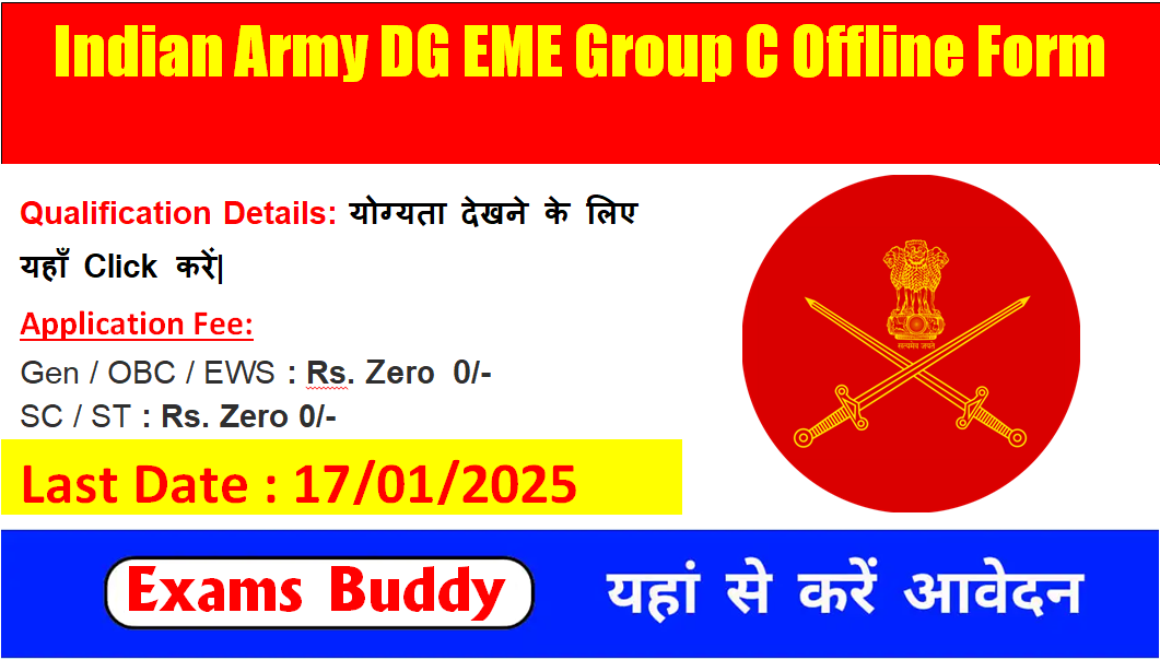 Indian Army DG EME Group C Recruitment 2024 Offline Form - Exams Buddy